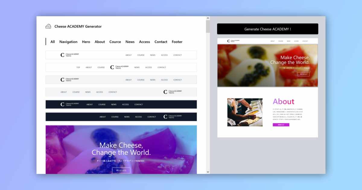 Cheese ACADEMY Generator